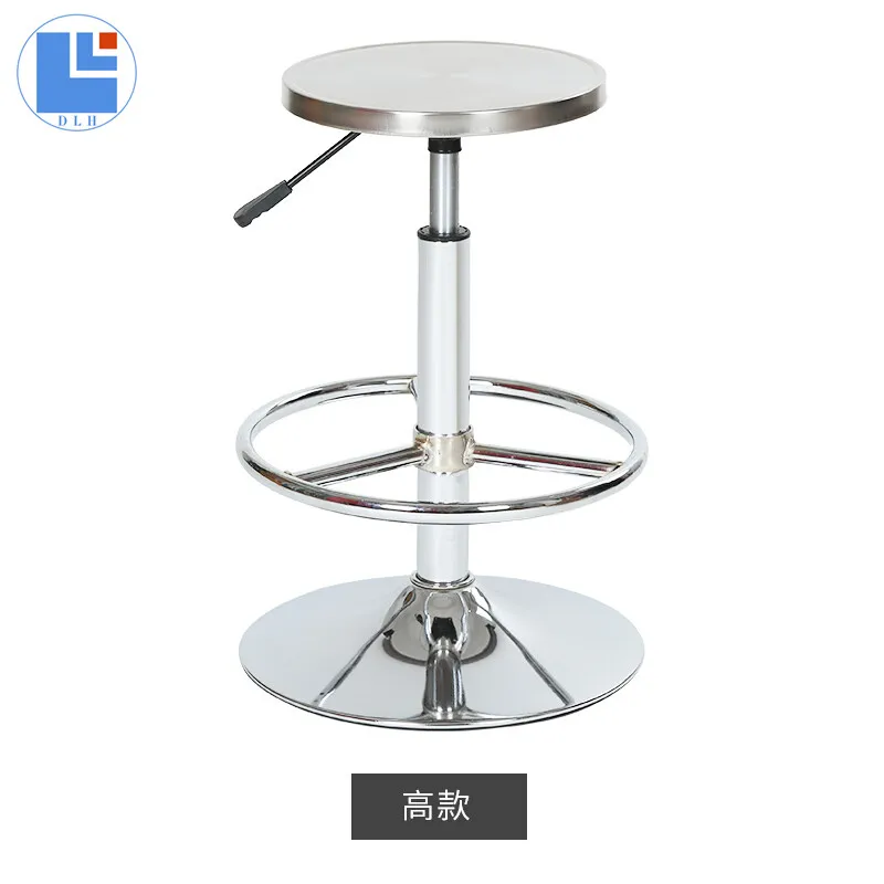 Chemistry Laboratory Stool Science Lab Chairs Dental Ergonomic Stool ...