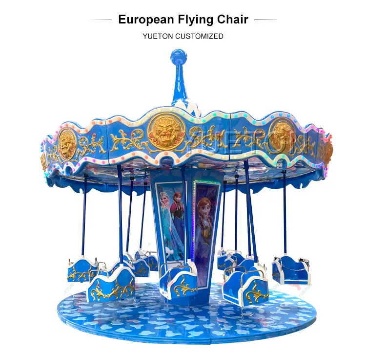 European Theme Park Playground Carnival Amusement Rides Ice Snow Luxury ...