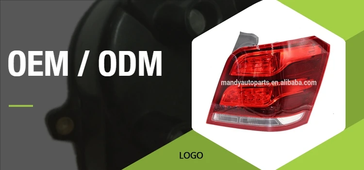 Car LED Rear Brake Light Tail Lamp for MERCEDES-BENZ GLK X204