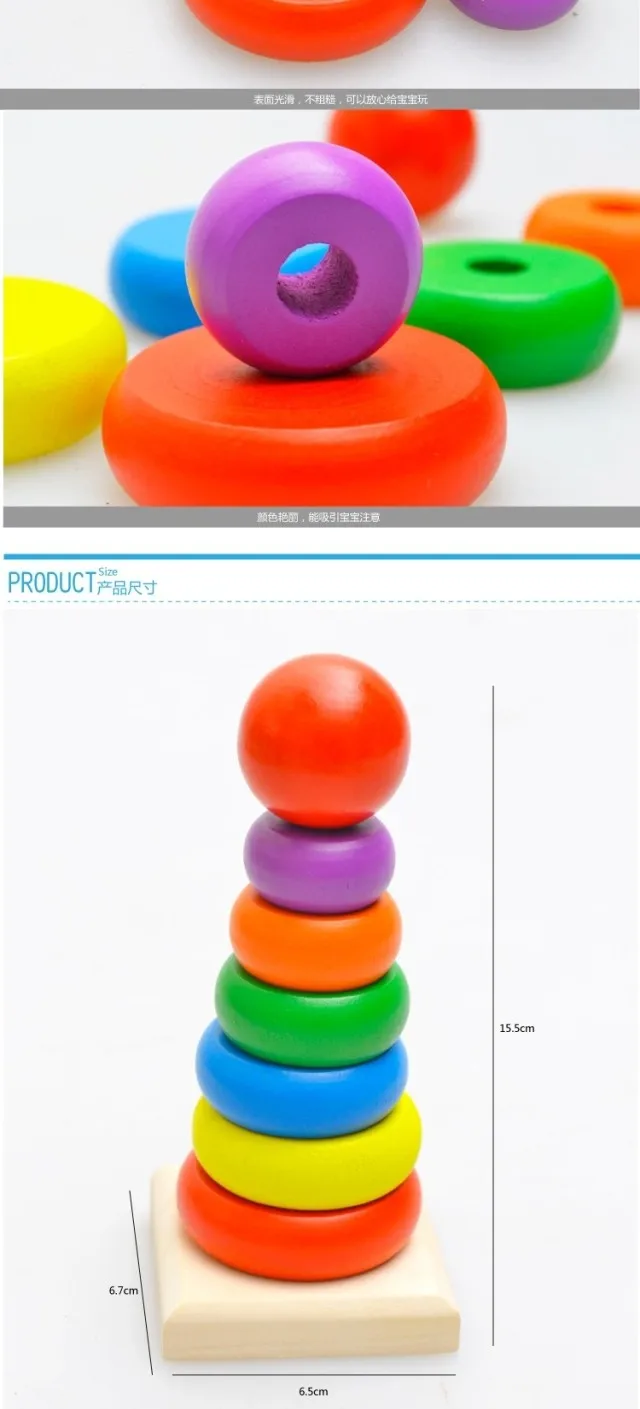 Wooden Rainbow Tower - Educational Toy for Early Learning