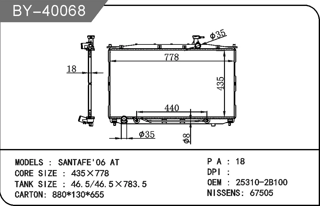 Pa66 Gf30 Radiator For Santafe'06 At Core Size:435*778*18mm,Oem:25310 ...