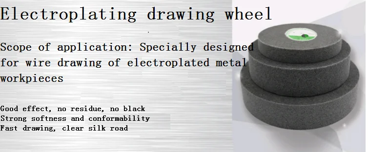 Factory Wholesale Stone Sponge Nylon Deburring Buffing Wheel for ...