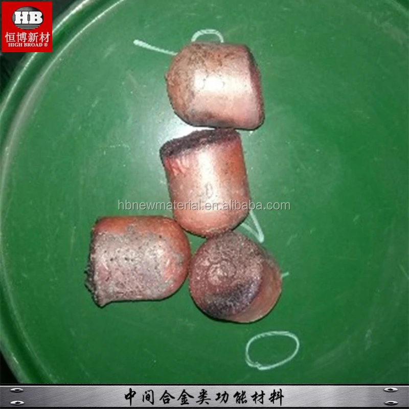 Copper Boron Cub 4% Cub 3% Master Alloy Ingot - OEM Quality