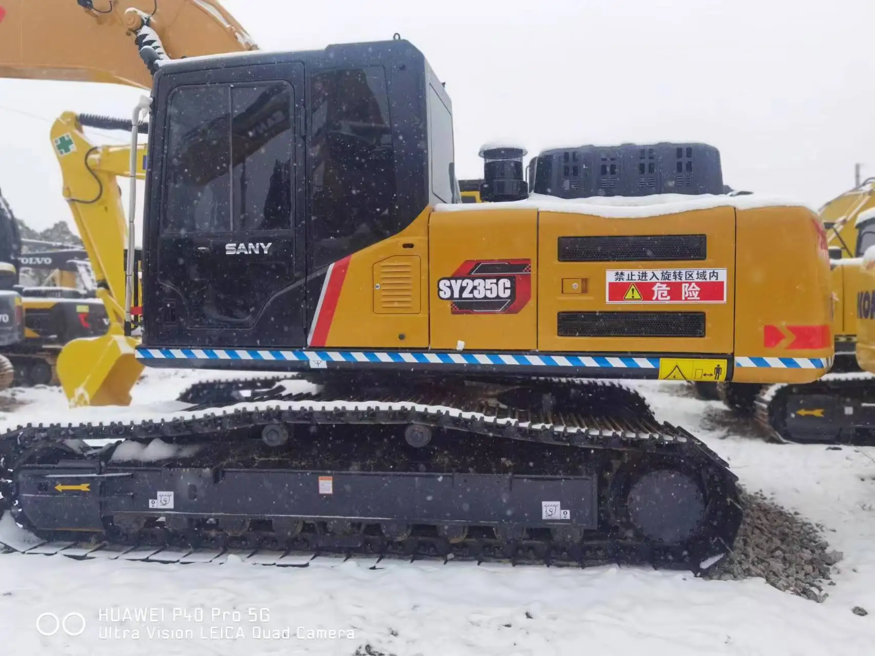 Chinese Excavator Used Sany Sy 215c Sy235c Excavator Sany Sy235cpro ...