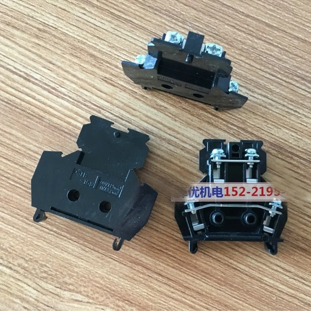 DSTB-15W Korea DSE Terminal Block Module - 10A Rated Current