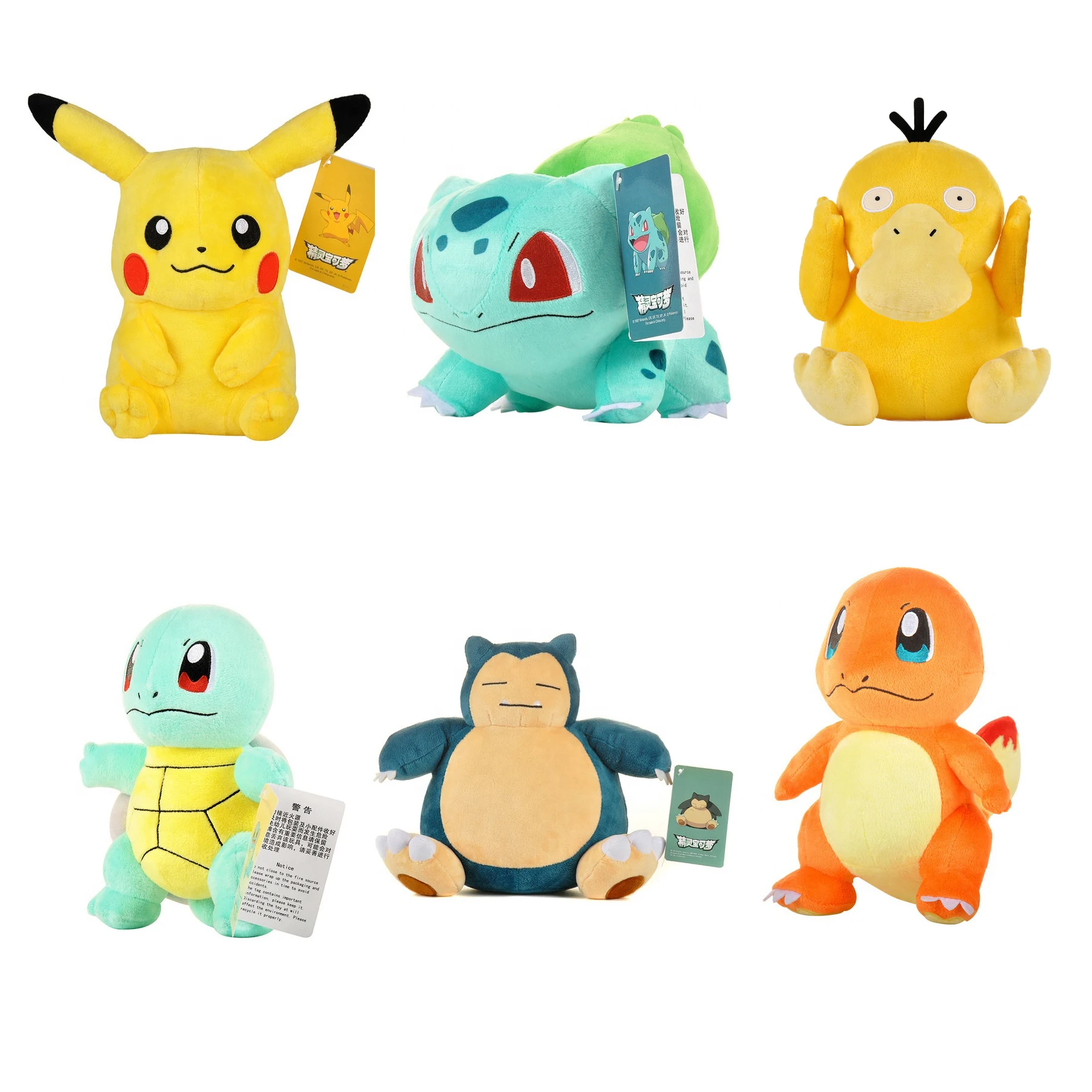 Pokemon Plush Toys Cute Version Charmander Pocket Monsters Pets Elf ...