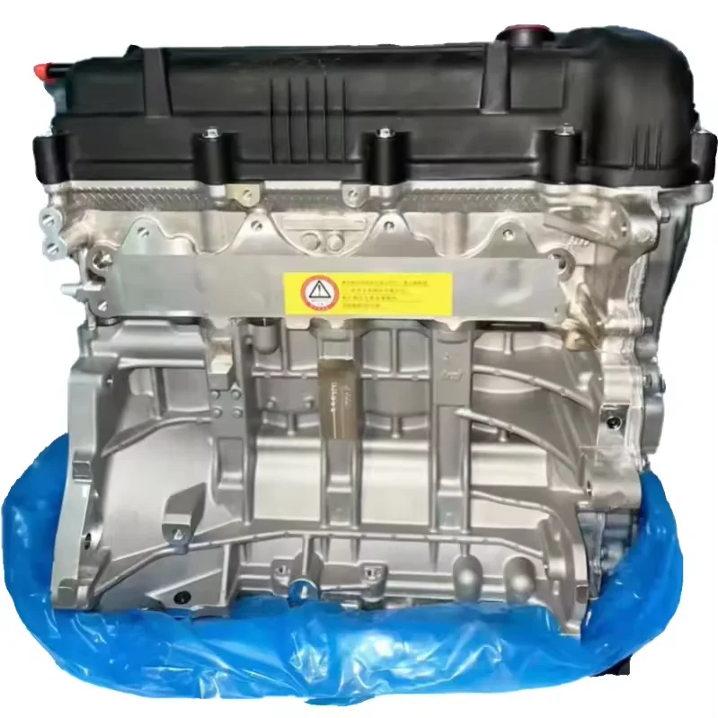 Korean Engine G4FA G4FC 1.4L 1.6L Engine for Hyundai Kia Rena Ruiyi K2 ...