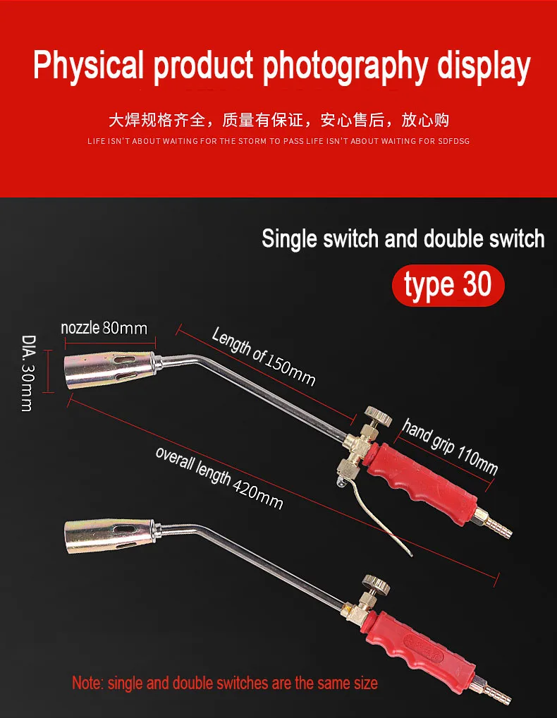 Long handle type LPG flame gun heating torch for welding and brazing ...