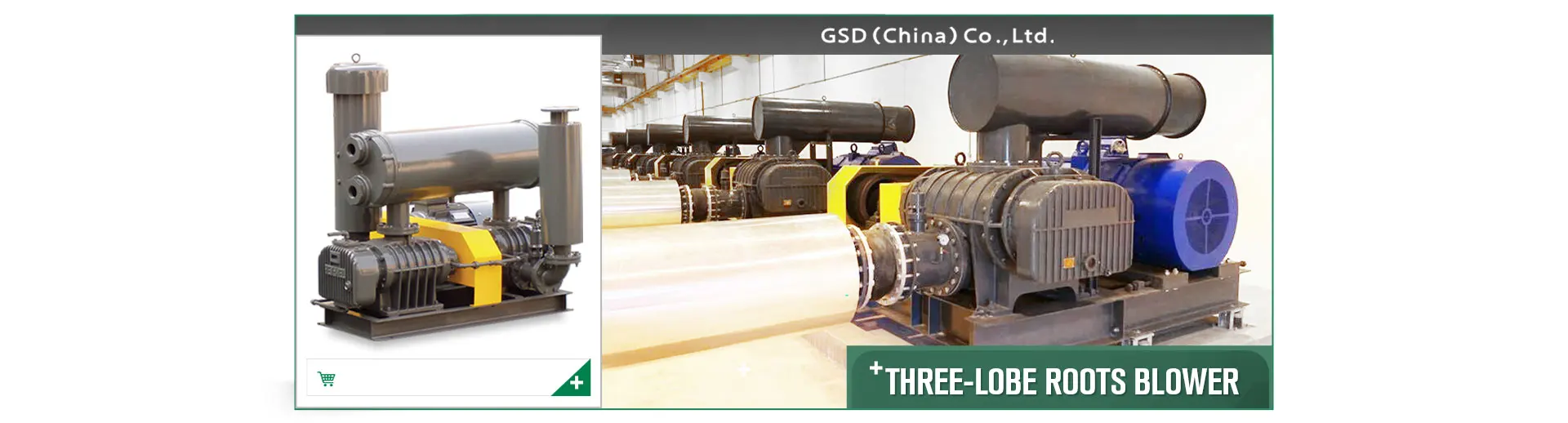 Shanghai GSD Industrial Co., Ltd. - Pump, Air Turbo Blower