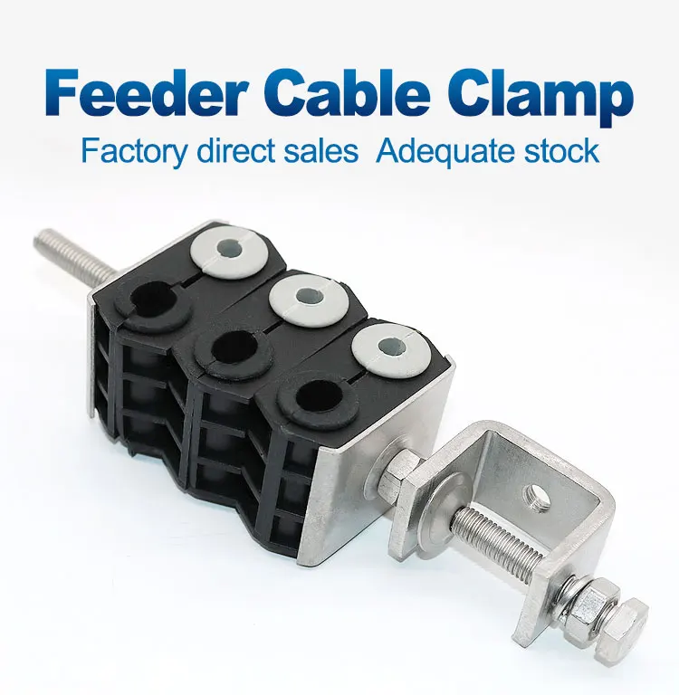 Optelec Feeder Clamps - Durable and Reliable Telecom Parts
