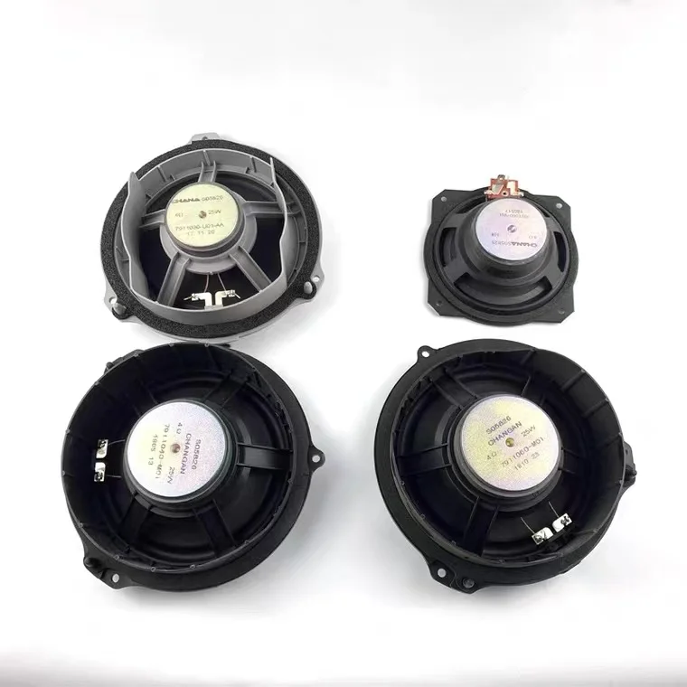 Changan CS35/CS75 EADO Alsvin V3 Speaker - High-Quality Audio
