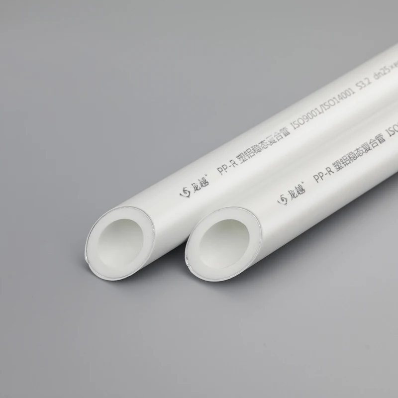 PPR-Al-PPR Stabi Pipe for Hot Water Under DIN8077/8088 Standard ...