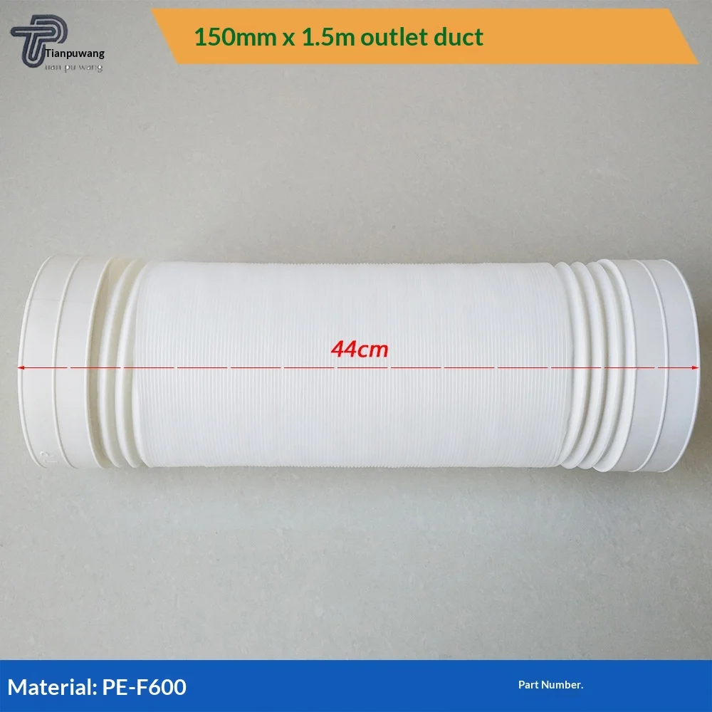 Thick PVC ABS Telescopic Corrugated Washing Machine Dishwasher Drain ...
