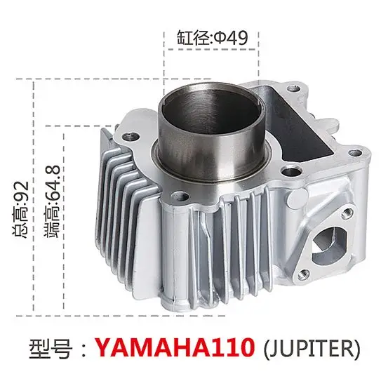 Motorcycle Crypton/jupiter Cylinder Block For Yamaha Motorcycle 4 ...