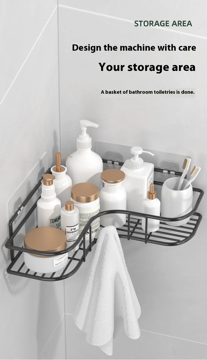 Strong Adhesive Metal Corner Storage Rack - Eco-friendly