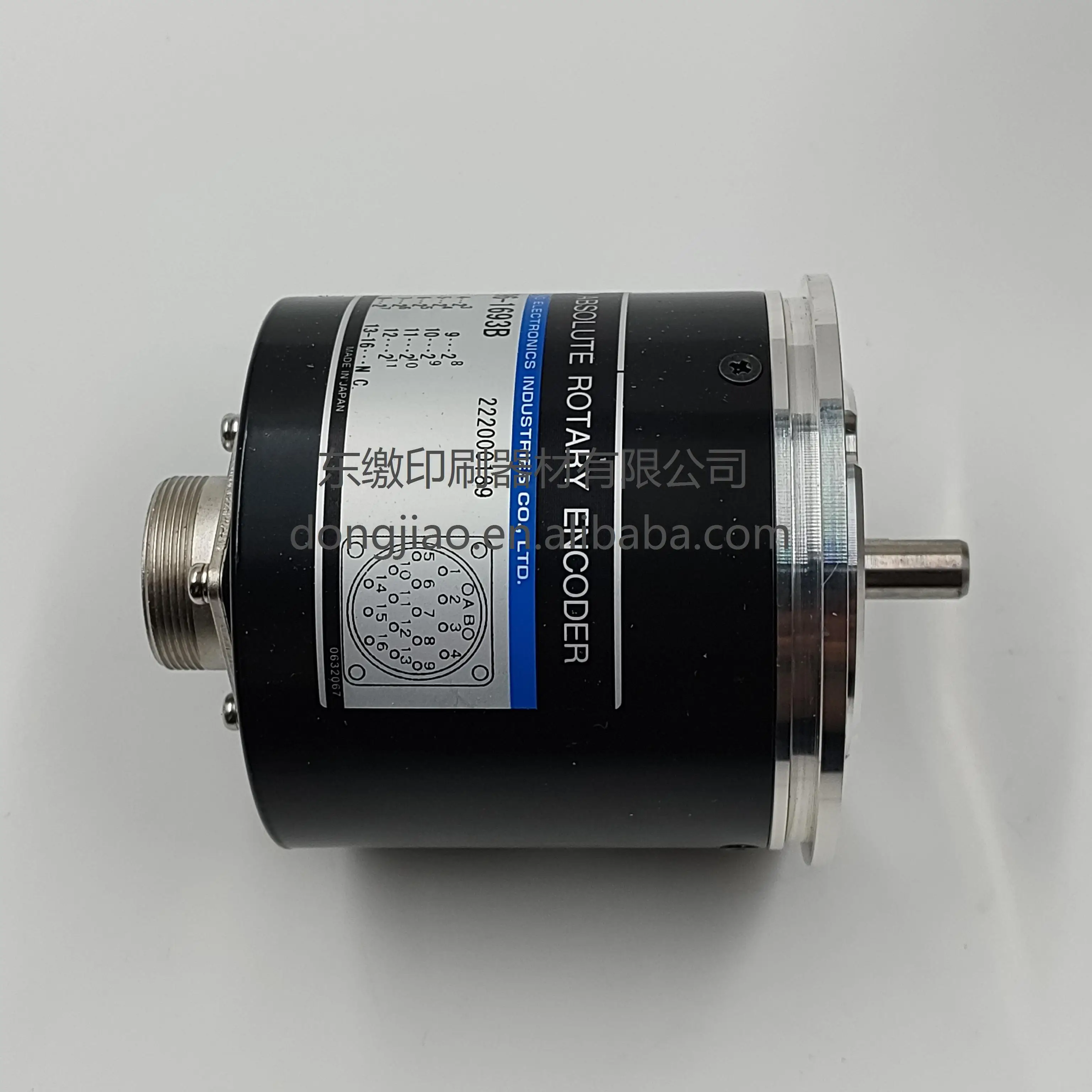 1 Piece Rotary Encoder KG92633A for Mitsubishi Printing Machine