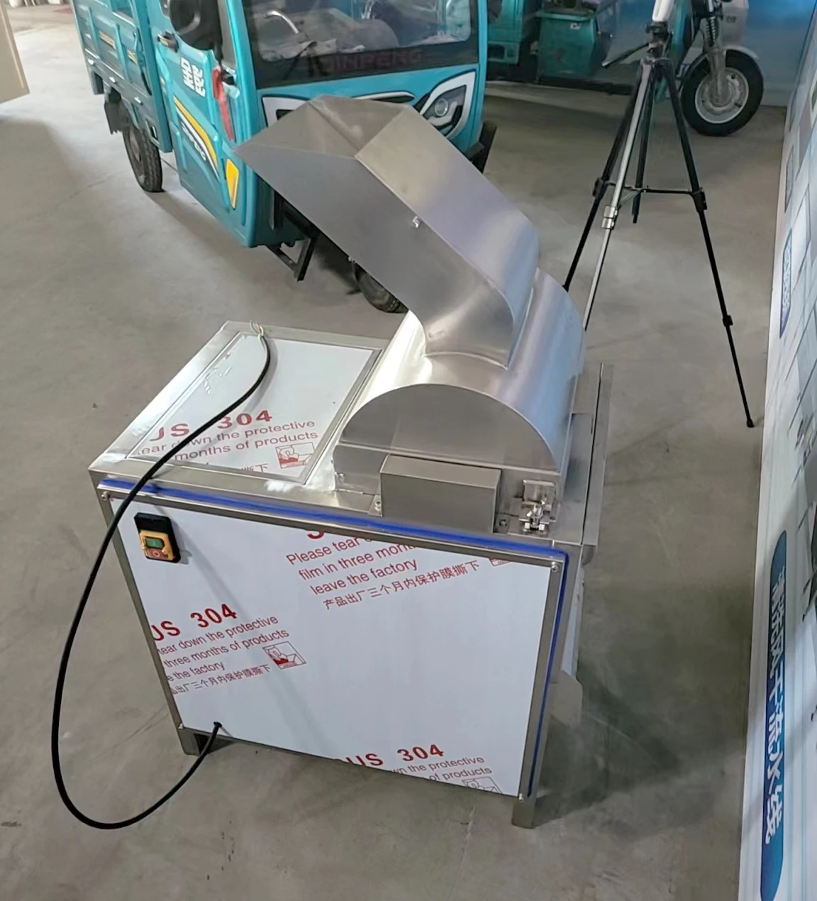 Cooked Beef Meat Shredder For Shredding Chicken Pork Beef Shredding ...