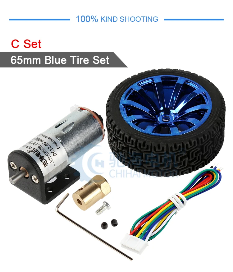 Chihai Motor Diy Arduino Geared Motors DC Gear Motor with Encoder