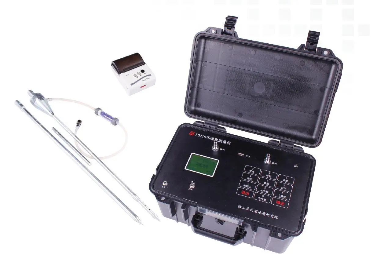 Environmental Emanometer Radon Radiation Control for Civil Engineering