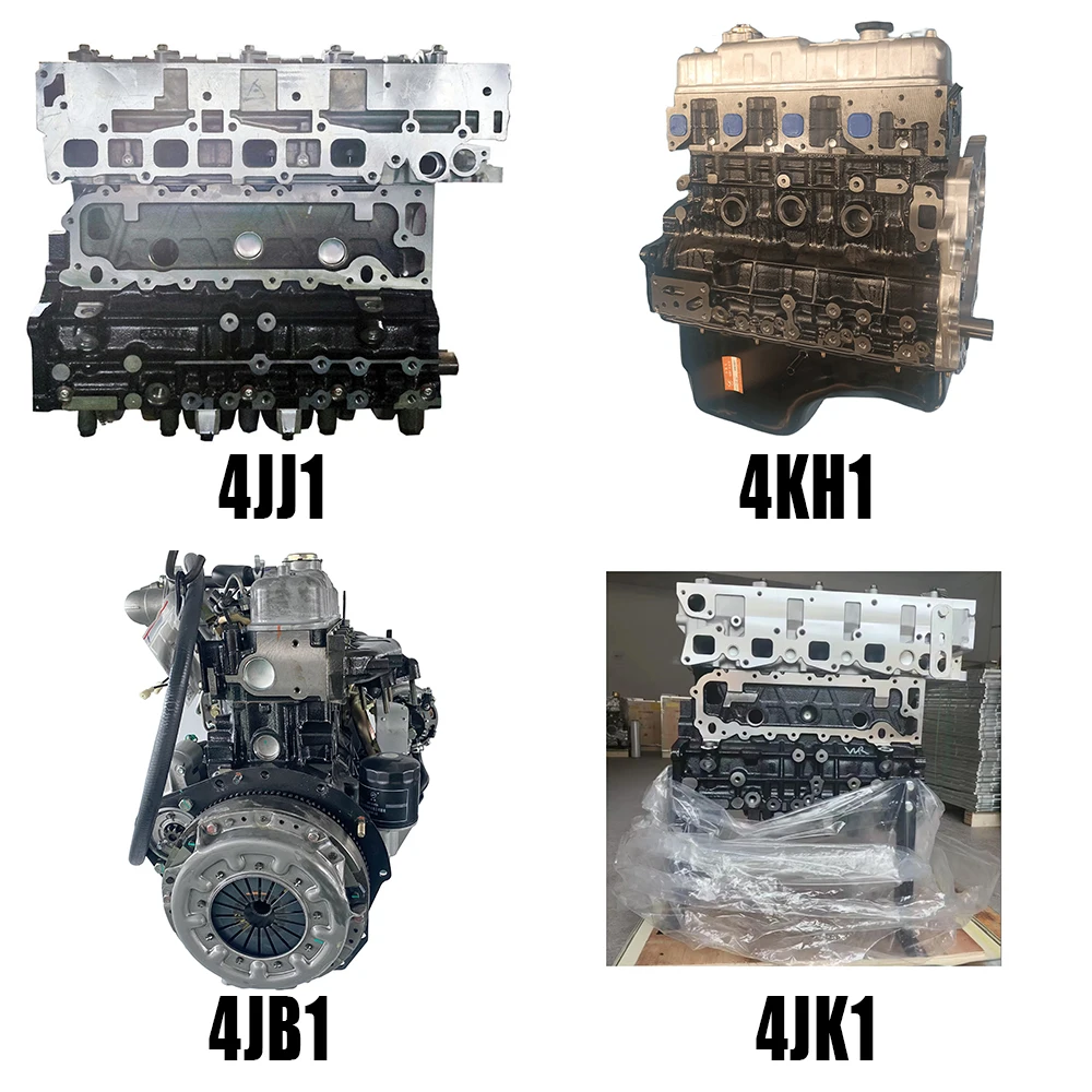 Isuzu Engine Assembly 4BG1 4HF1 4JB1 4JJ1 4JK1 4KH1T