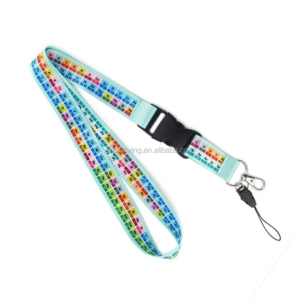 Teachers Gift Colorful Print Neck Straps Chemistry Table Lanyards ...
