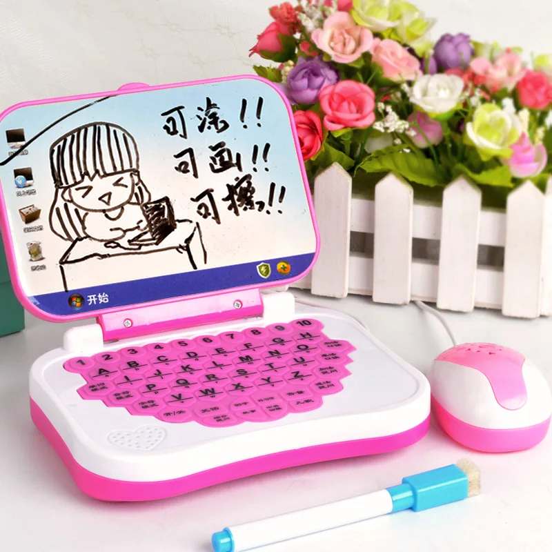 Kids Laptop - Intelligent Learning Machine with LCD Screen