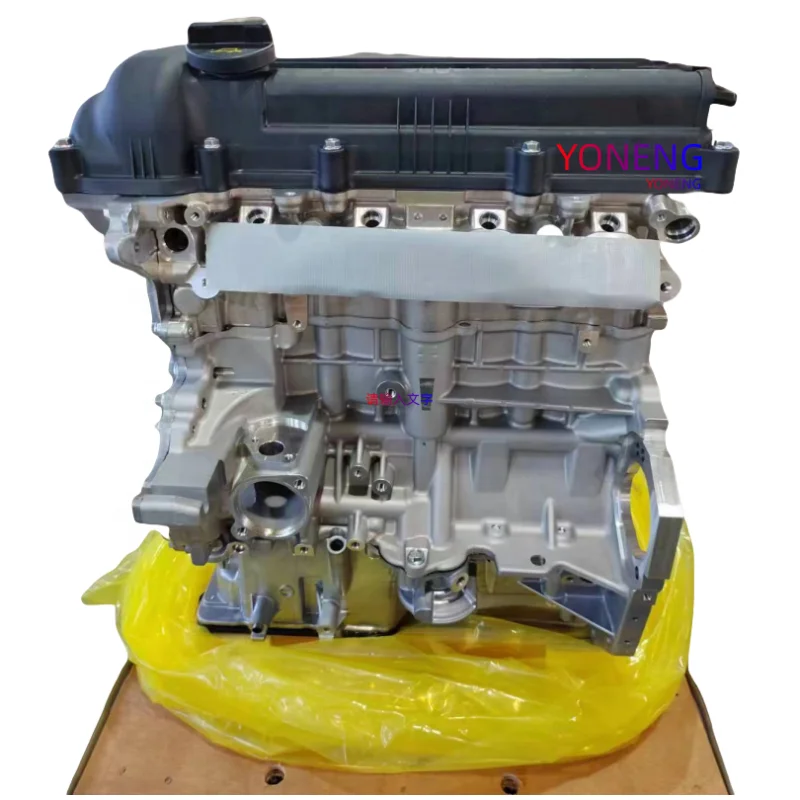 Hyundai G4fa Gas Engine Replacement For 2.4l Models - Oem | Wholesale