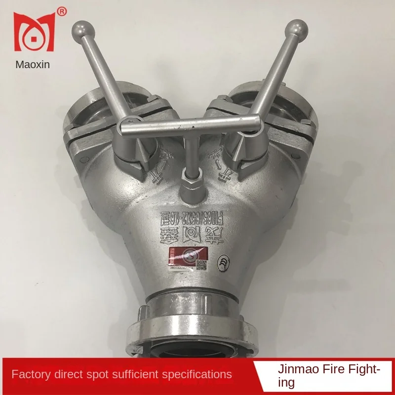 Fire Fighting Two Water Separator F II 65/65 Caliber 2.5 Inch One Inlet ...