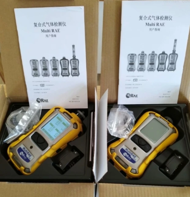 Honeywell Rae Multi Rae No2 Cl2 Nh3 O2 Lel Co Lite Pgm 6208 Portable Multi Gas Detector - Buy ...