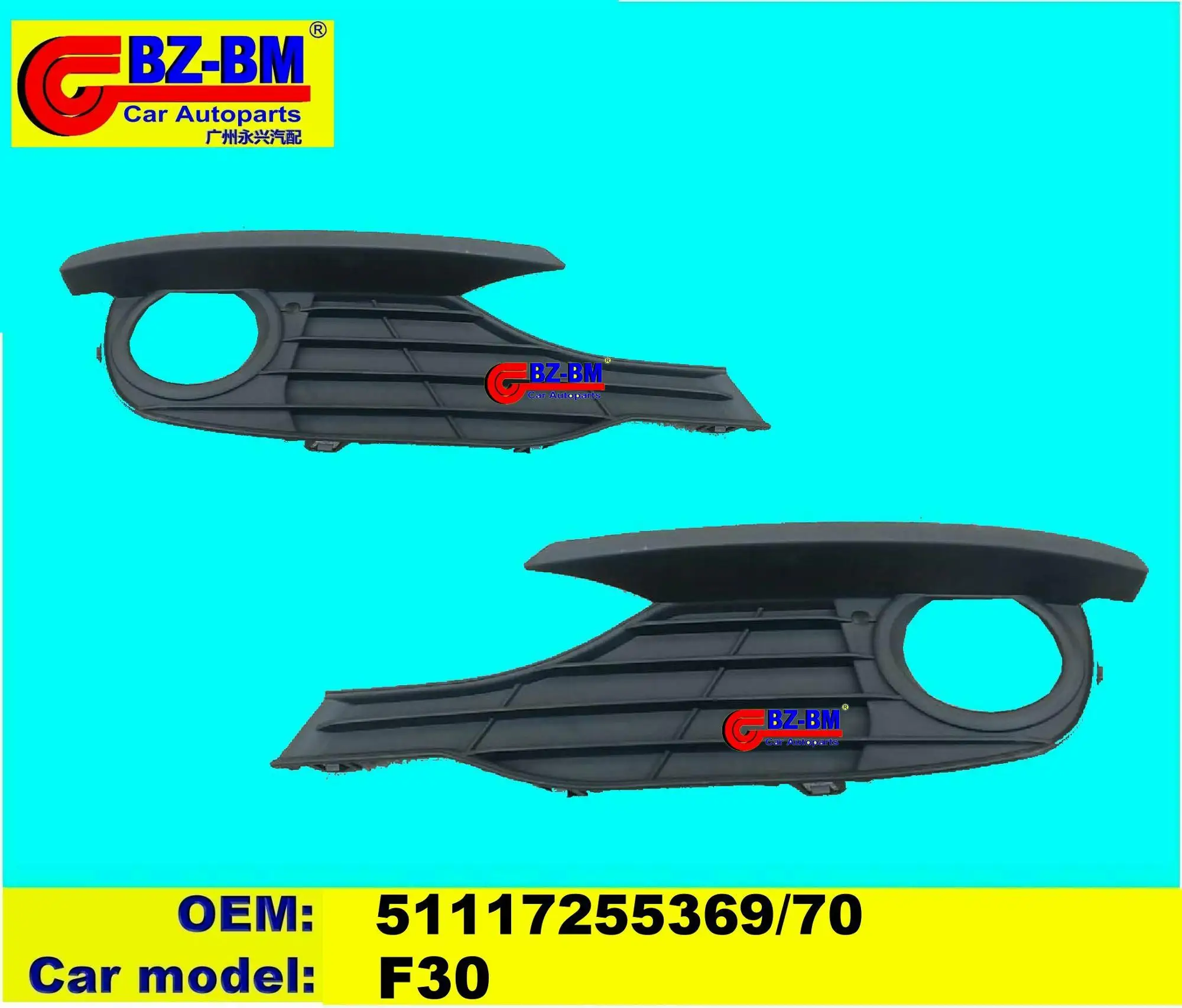 Para Bmw Parachoques Delantero Parrilla Cubierta De La Parte Del Cuerpo ...