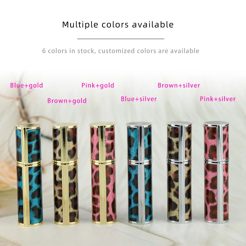 Leopard Print Fashion Perfume Atomizer Travel Leak Proof Fragrance ...