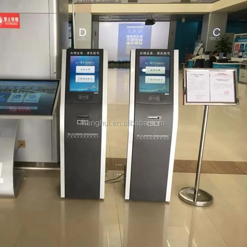Ticket Issuing Kiosk Queue Management System for Banks & Hospitals