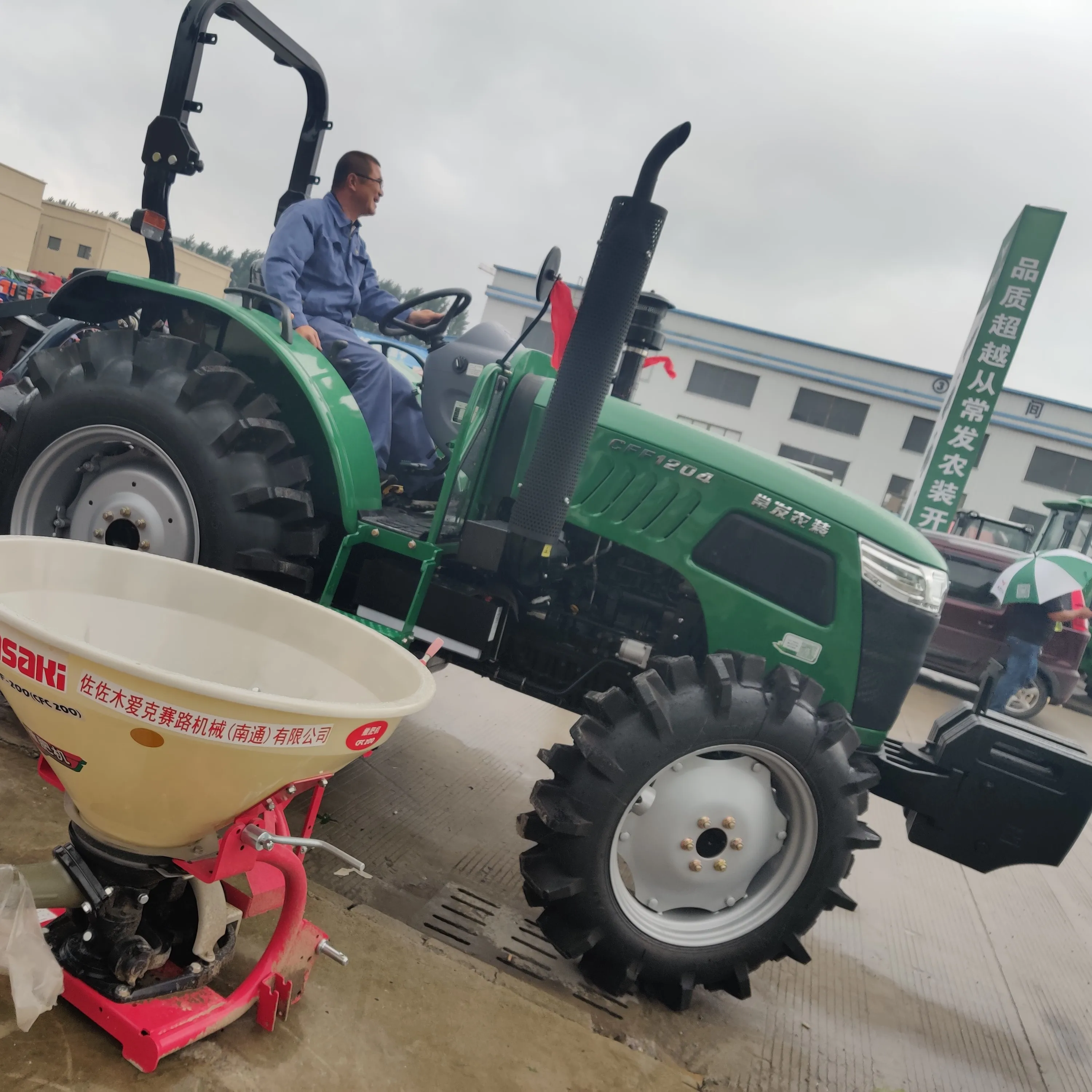 1604 Agricultural Machinery Equipment Farm Machine New Tractors For ...