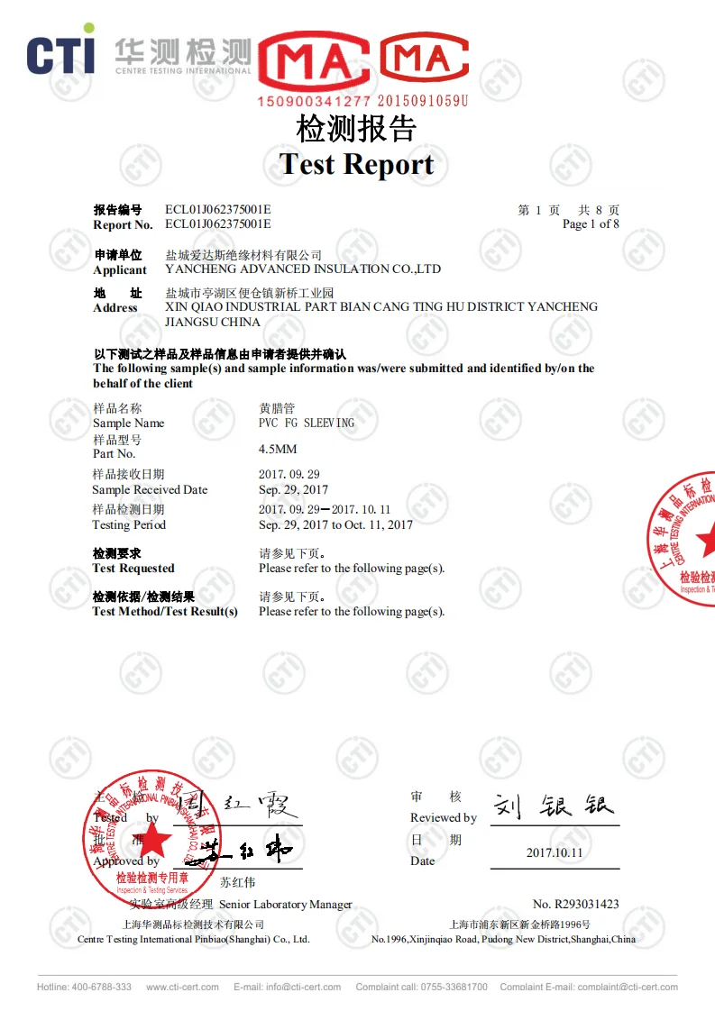 Adas Electrical Insulation Material 1.5kv 2.5kv 4kv Motor Transformer ...