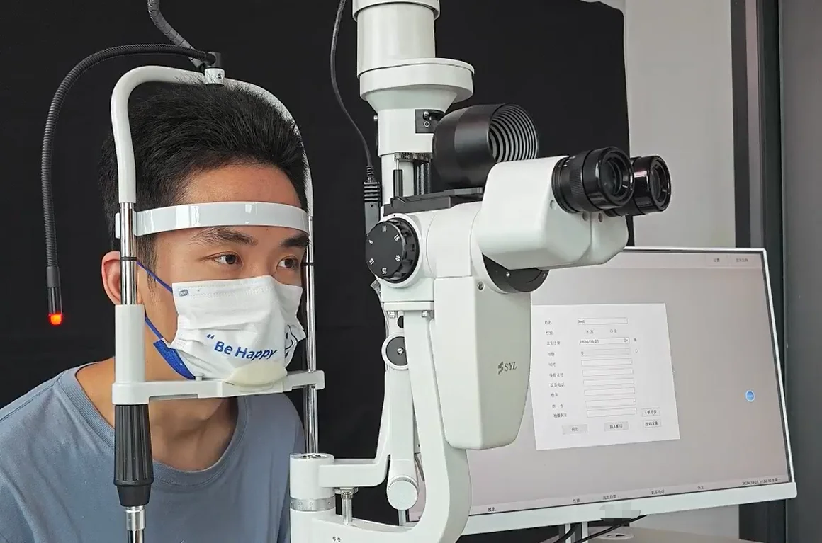 NEW Dry Eye Analyzer Detector Ophthalmology Ocular Surface Analyzer ...