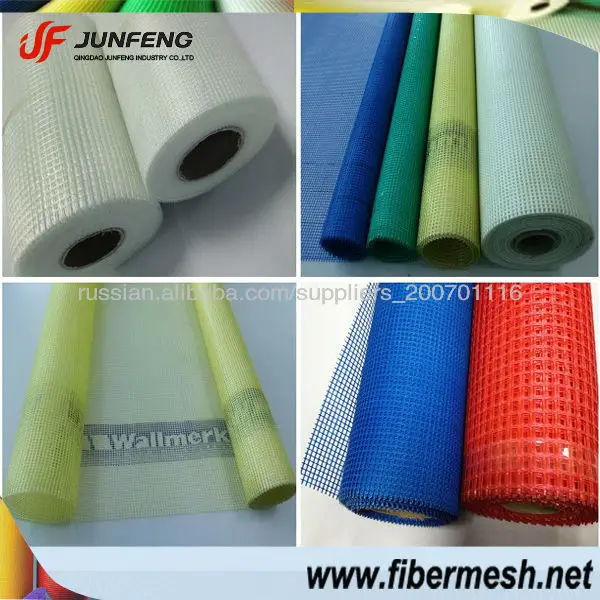 100g Coated Gypsum Glass Scrim for Wall Covering - Fast Delivery