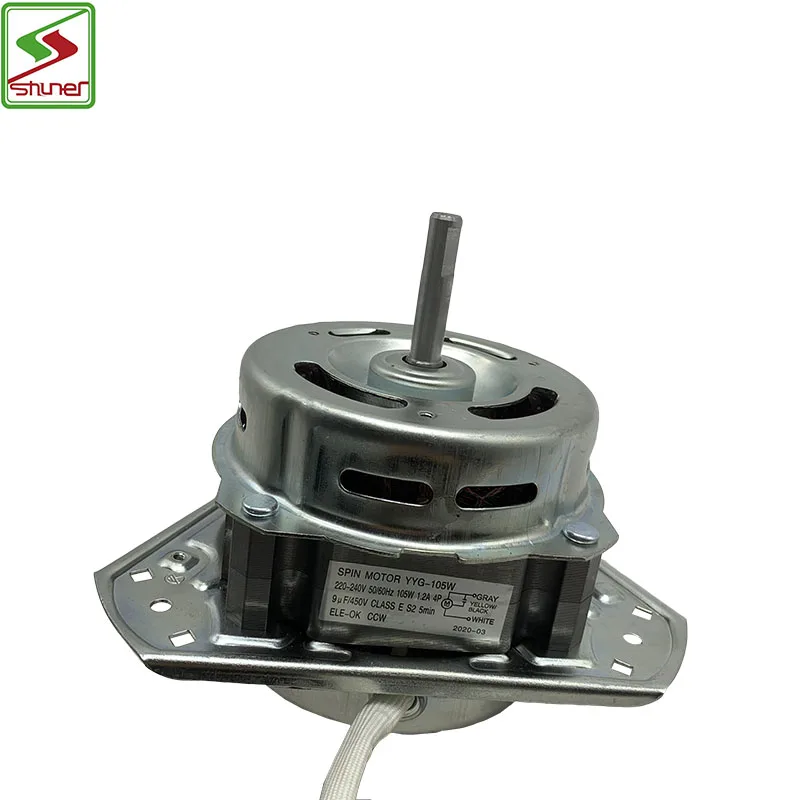 LG Washing Machine Motor | 1-Year Warranty, 105W Spin Motor for ...