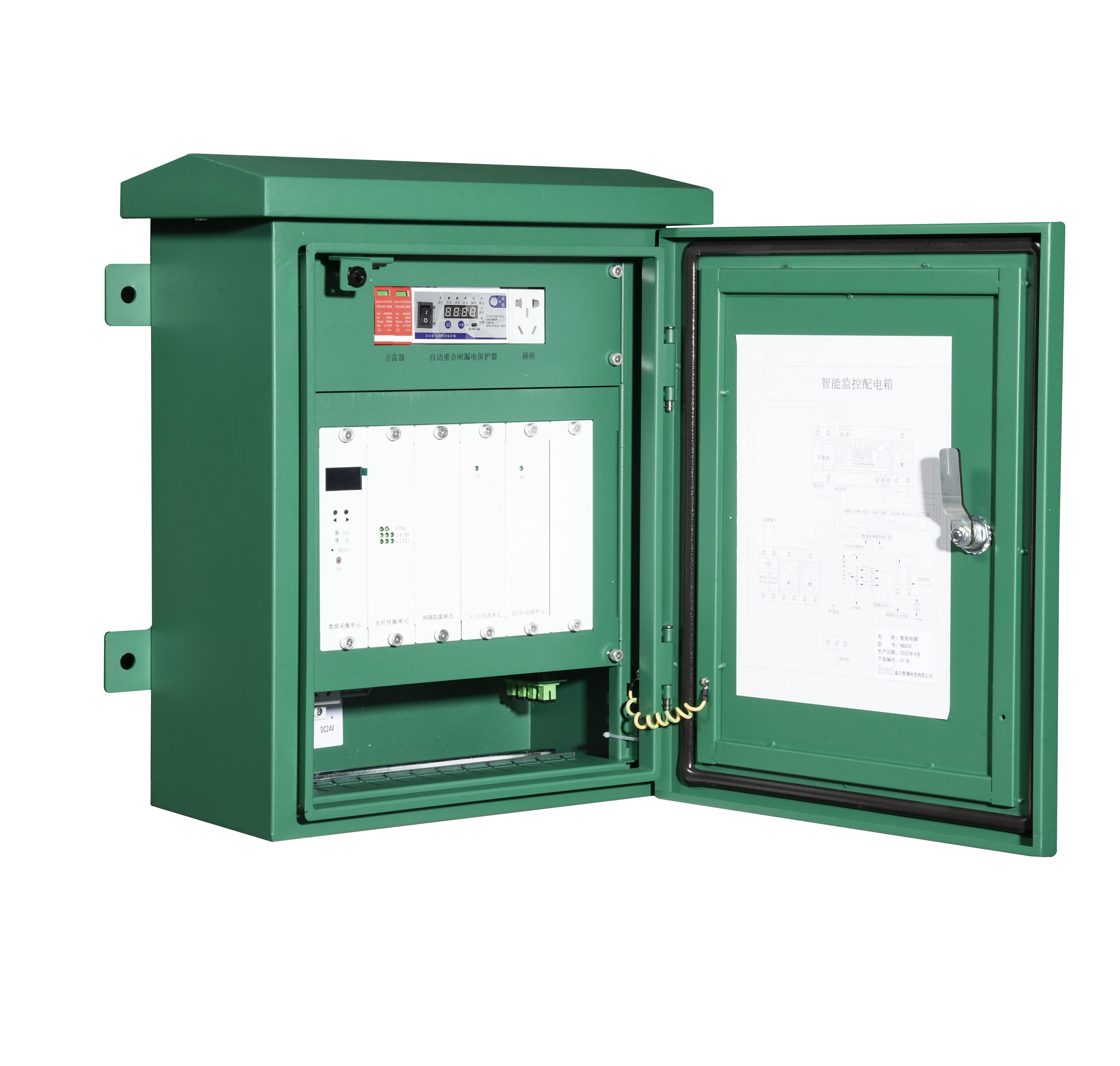 Modern Intelligent Transportation Camera Protection Box Original ...