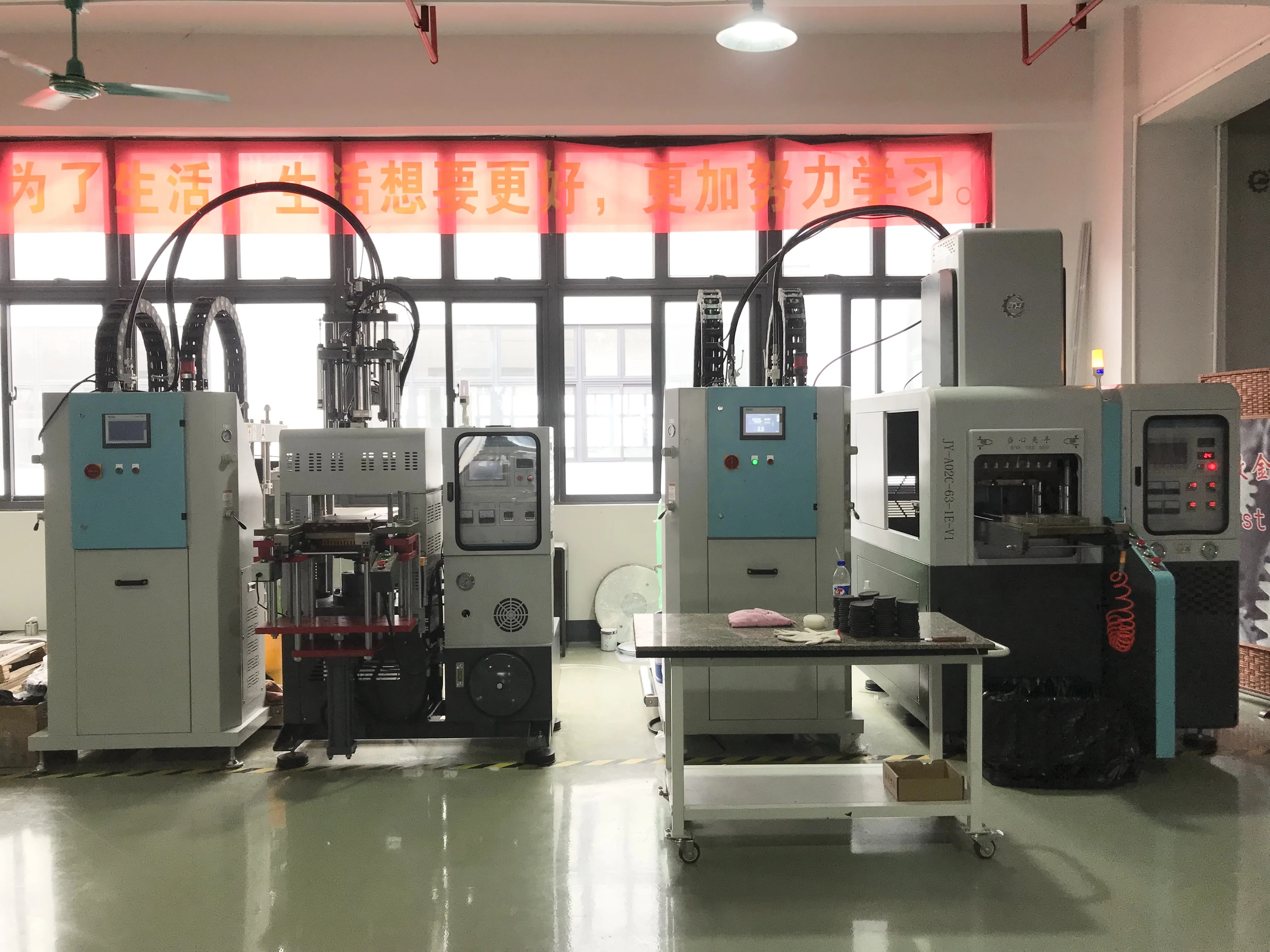 All In One Silicon Injection Molding Machine Liquid Silicone Products ...