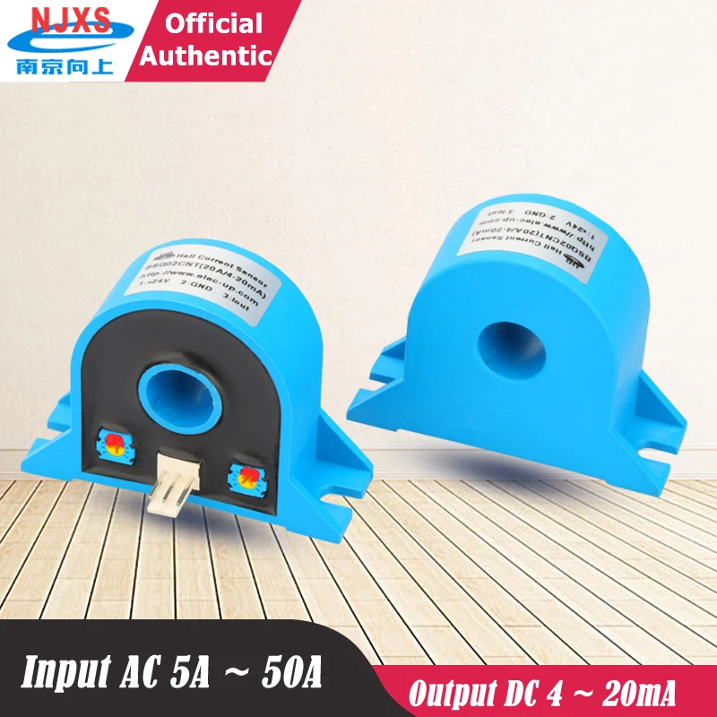 split core current sensor current transformer BSQ02CNT 5a 10a 20a 25a ...