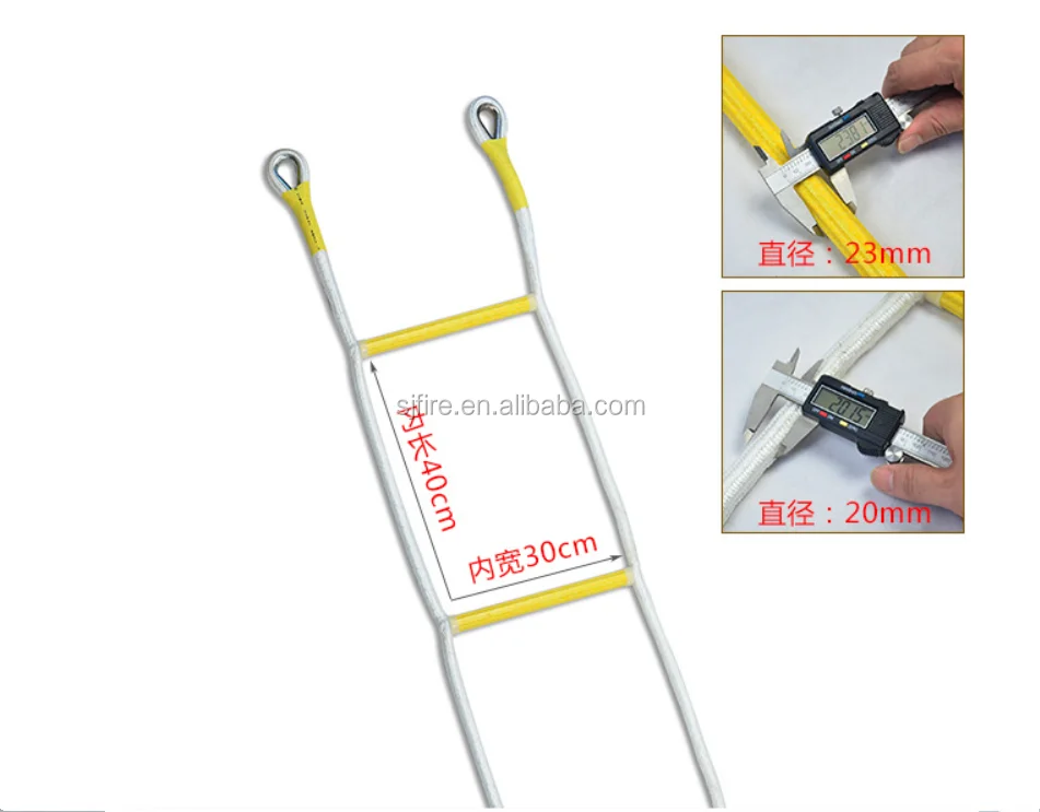 SJXF Emergency Folding Ladder - Reliable Fire Escape Rope