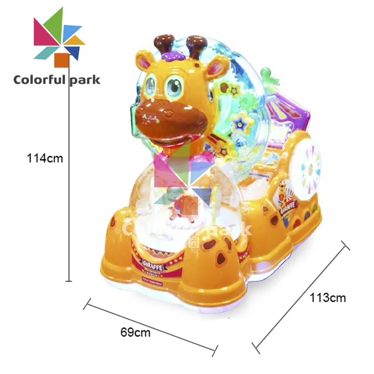 Colorful Park Coin Operated Kiddie Rides - Fun & Safety