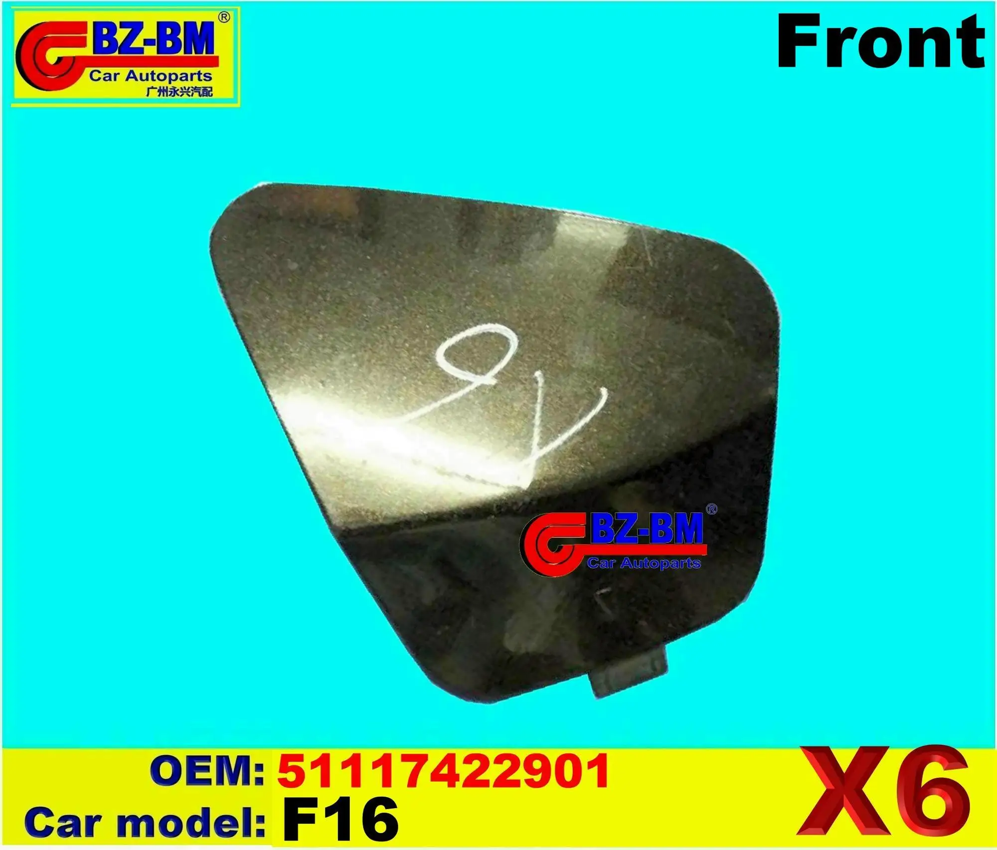 对于宝马和奔驰保险杠封面奔驰 X6 E71 E72 51122159363 - Buy 保险杠盖，x6，散热器 Product on ...