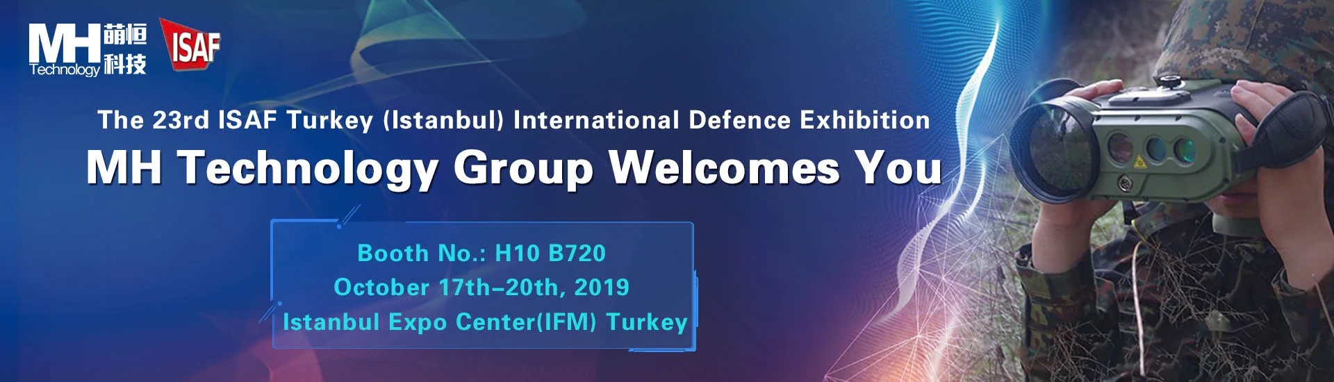 Xi'an MH Electronics And Technology Co., Ltd. - Thermal imaging camera ...