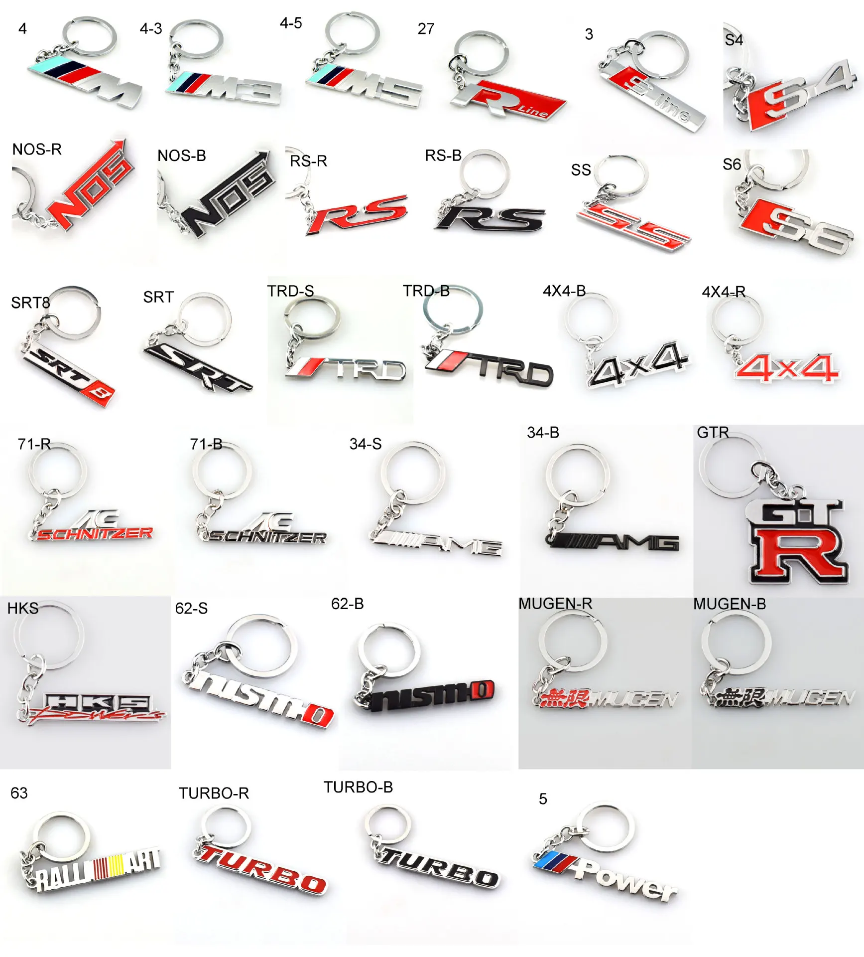 Wholesale Car Metal Keychain - Creative Auto Accessories