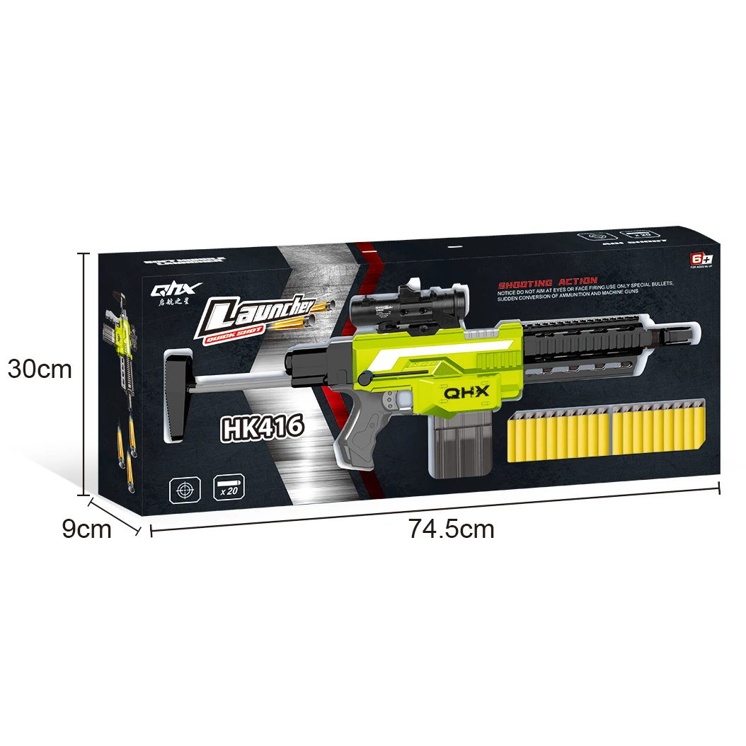Hot Sale Kids Shooting Game EVA Gun Bullet Toy HK416 Electric Children ...
