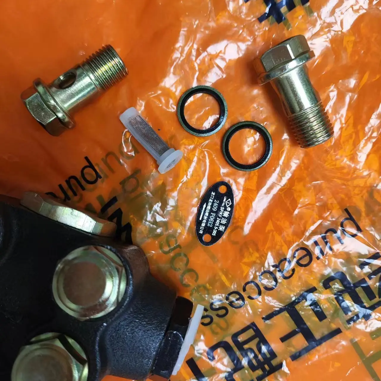 Use for Sinotruk Howo Shacman Engines Weichai 614080719 Original Hand ...