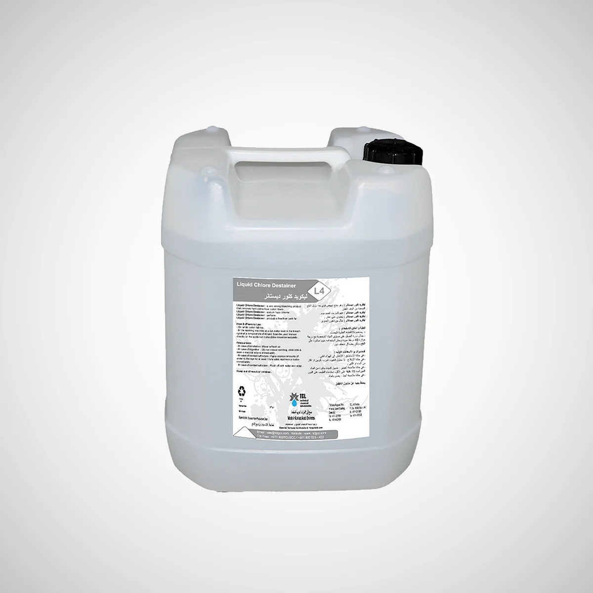 Liquid Chlorine Destainer Effective Stain Removal For White Color ...