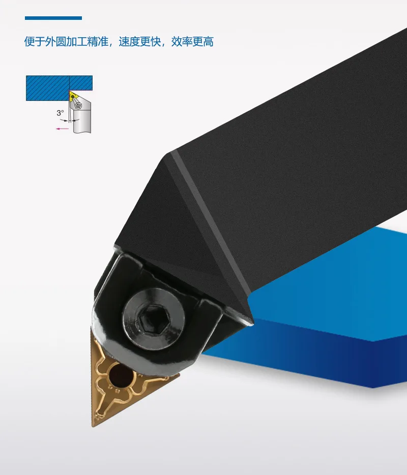 93 Degree External Turning Tool CNC Lathe Tool with Triangular Rough ...