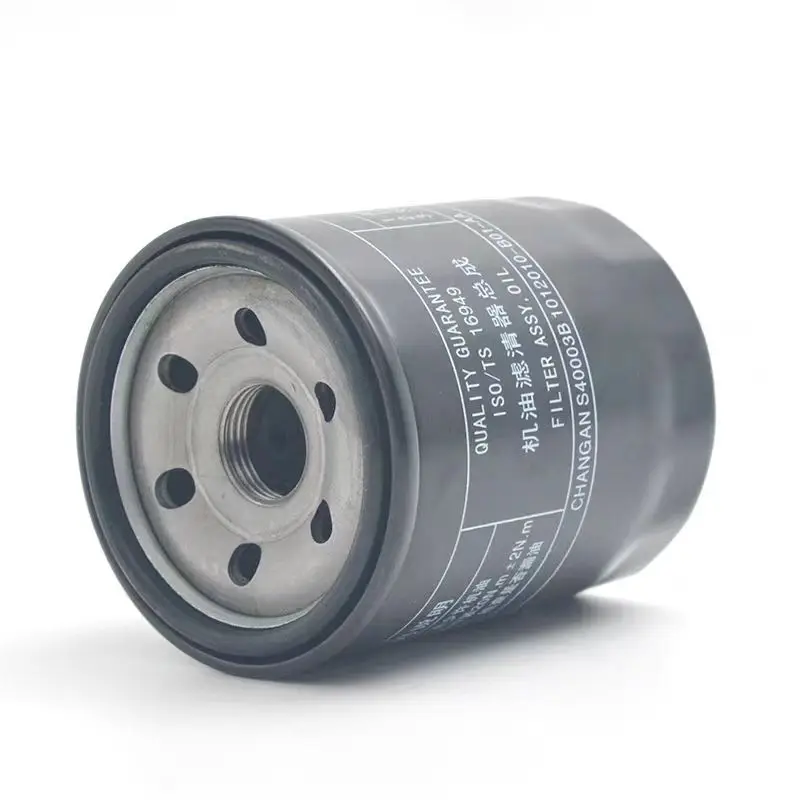 Customization Engine Oil Filter Diesel Fuel Filter Water Separator Oil ...